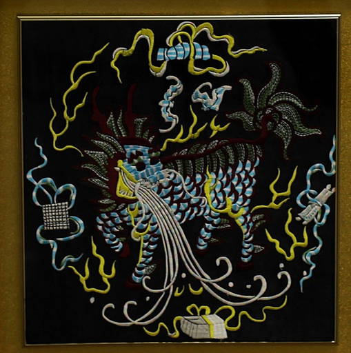 Framed Embroid With Kylin Design