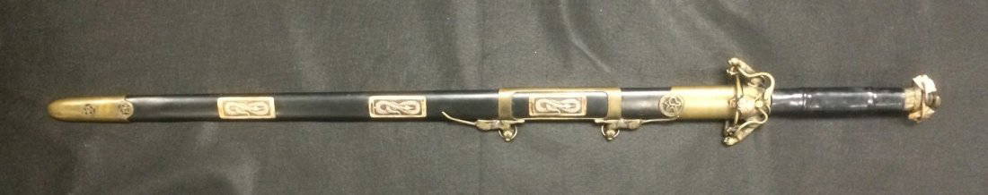 Chinese Long Sword With Snakes Decoration