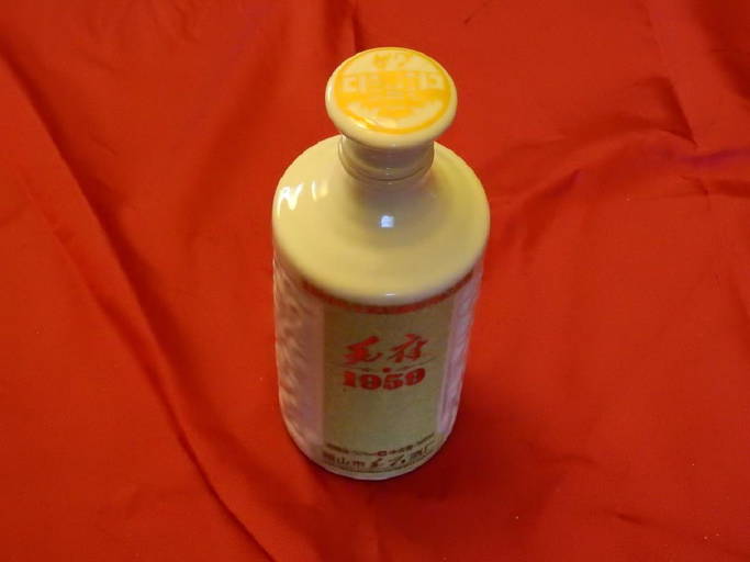 Old Chao Shan Maofu Wine