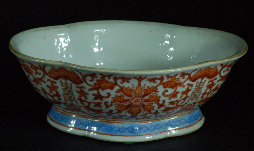 Chinese Ironred With Gold Tracing Bowl, 19th C.