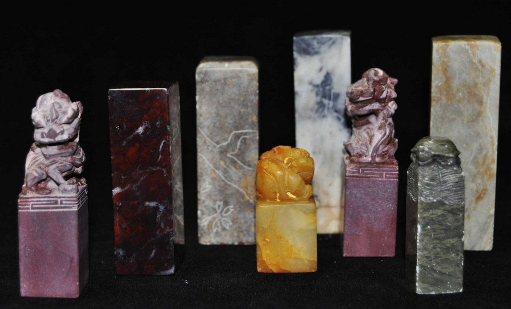 Eight Chinese Carved Stone Seals
