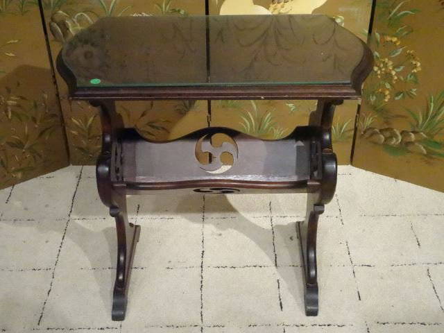 Vintage Carved Wood Table, Magazine Rack Base, Fitted
