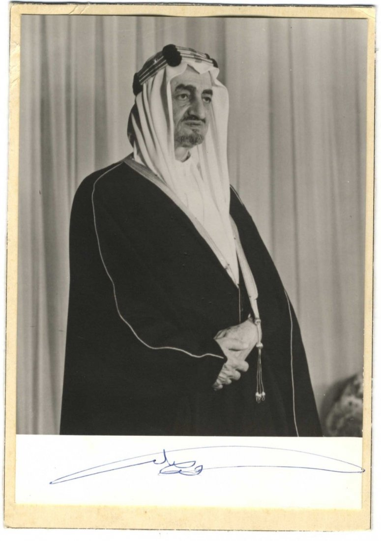 802 FAISAL BIN ABDUL-AZIZ AL SAUD: (1906-1975) King of