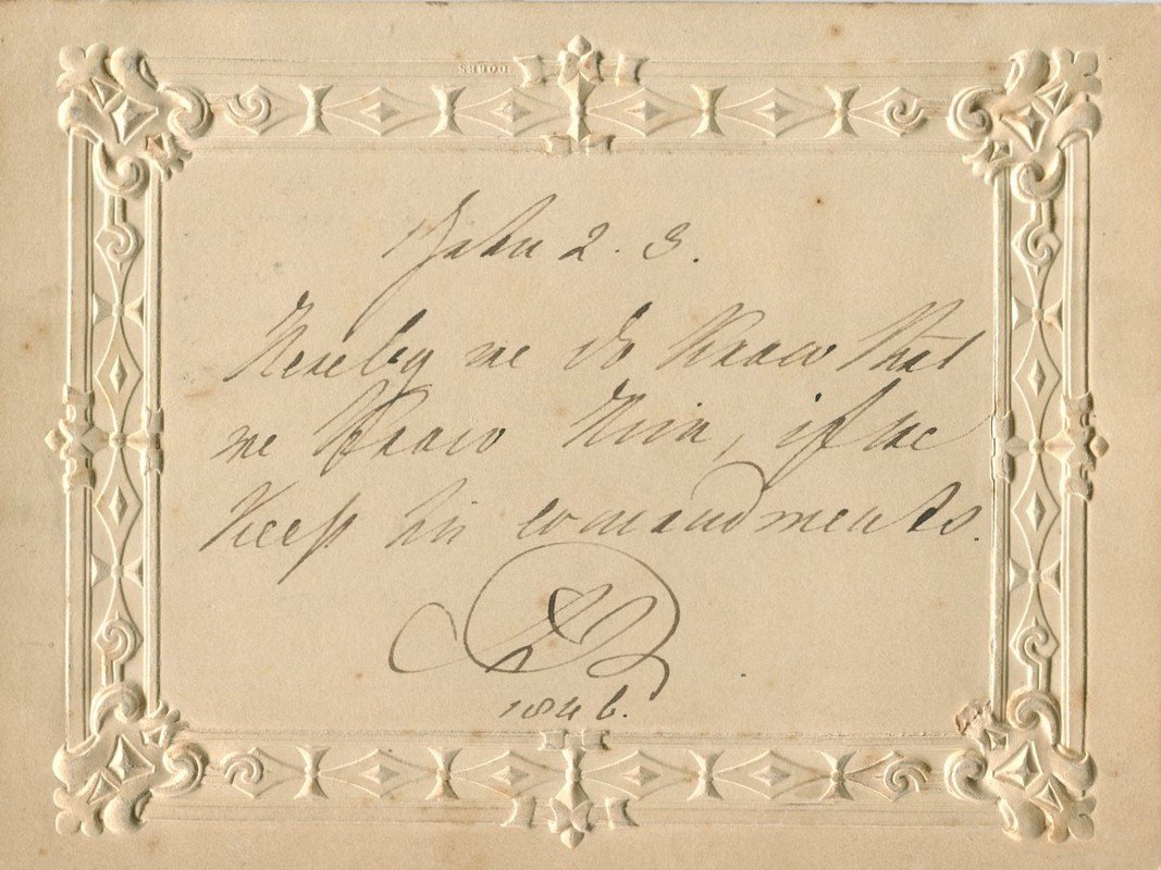 ADELAIDE OF SAXE-MEININGEN: (1792-1849) Queen Consort