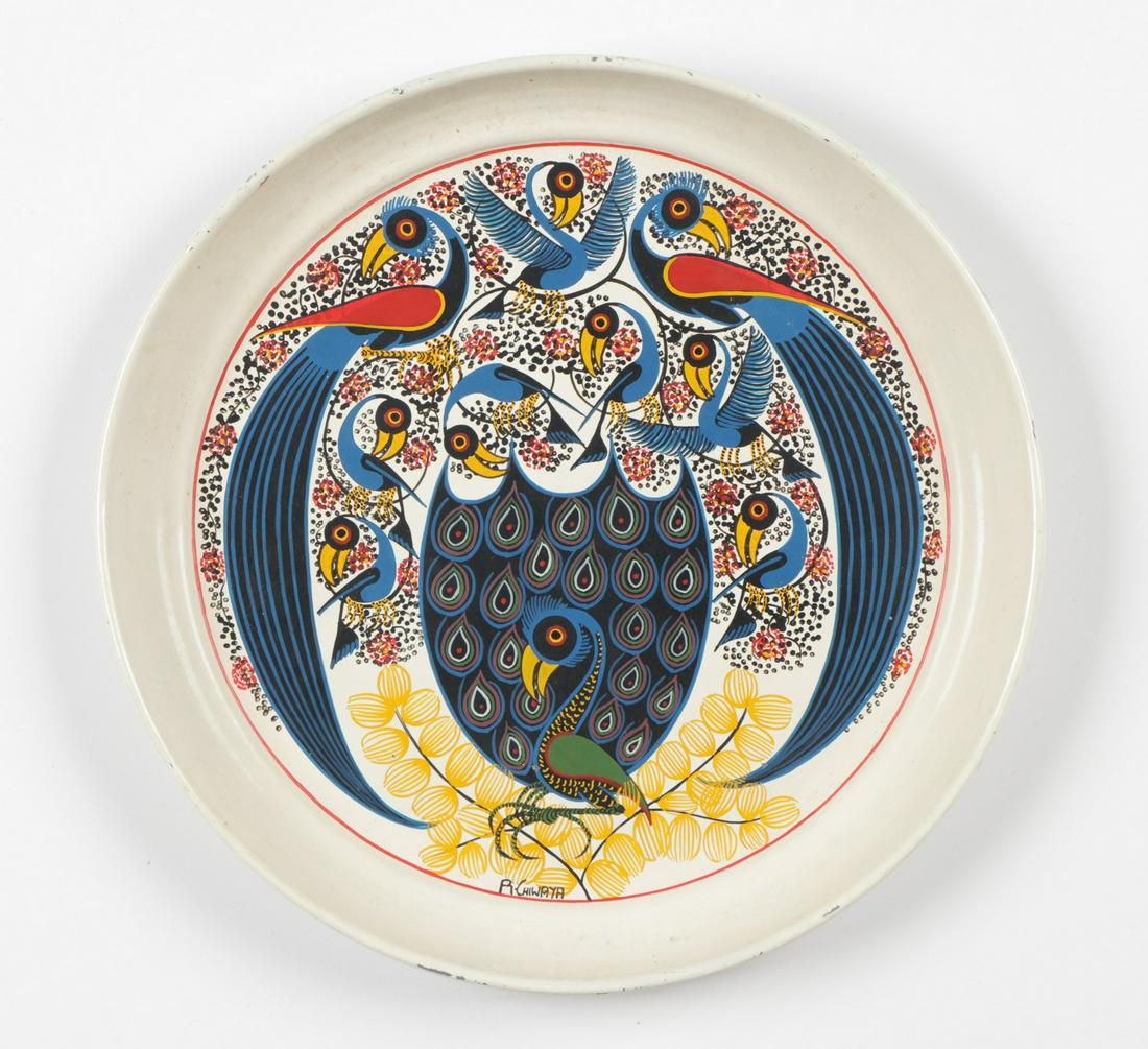 Rajabu Chiwaya (1951 2004) Painted Metal Plate