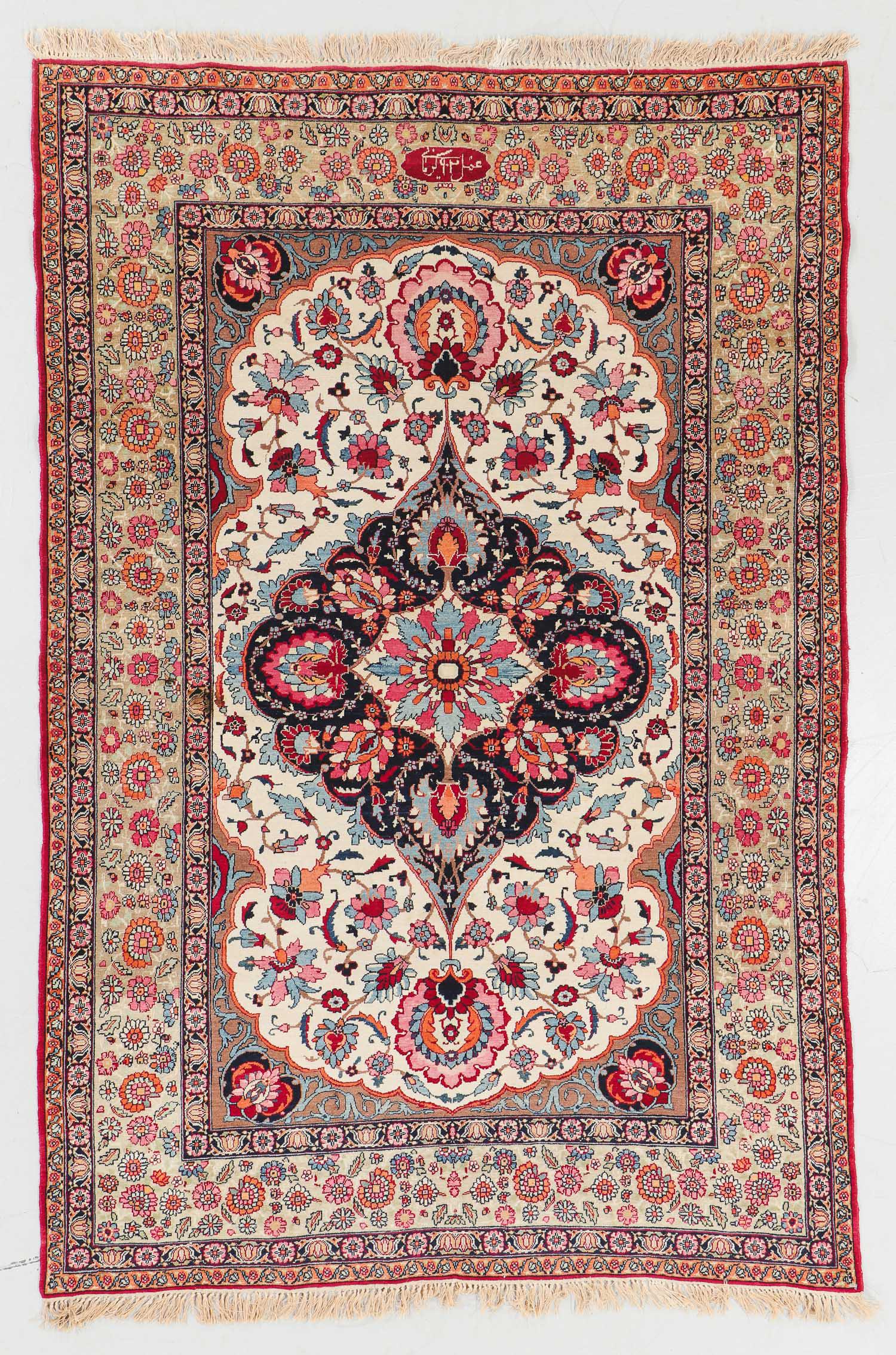 Fine Antique Kerman Rug, Persia, Signed - Feb 24, 2020 | Material ...