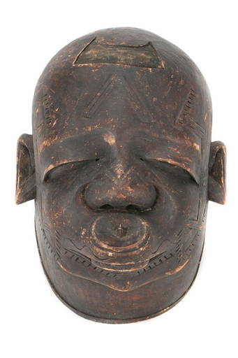 Old African Makonde Lipiko Helmet Mask