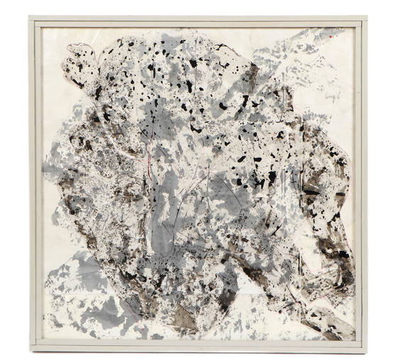 Alan Goldstein (American, b. 1938) - Jan 28, 2021 | Material Culture in PA