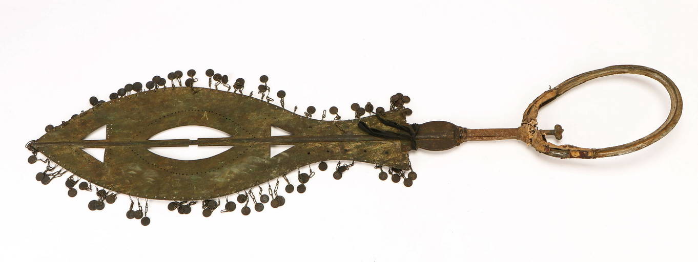 Fine African Benin Ceremonial Sword