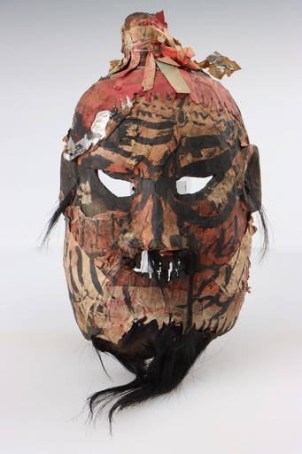 Yao Priest/shaman Mask, Laos/thailand/china, 19th C.