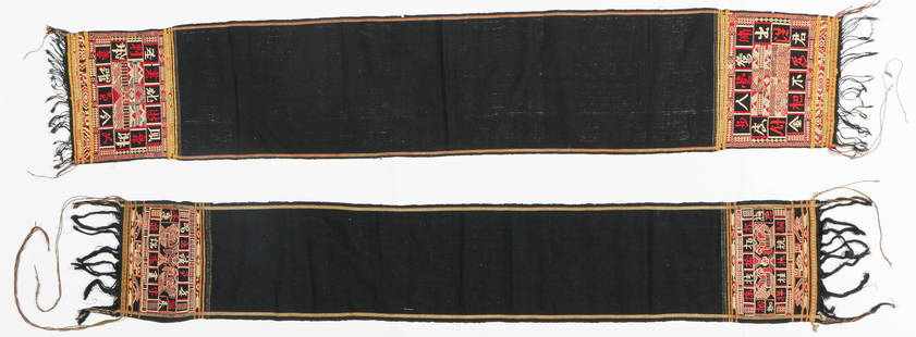 2 Ceremonial Li People Textiles, Hainan