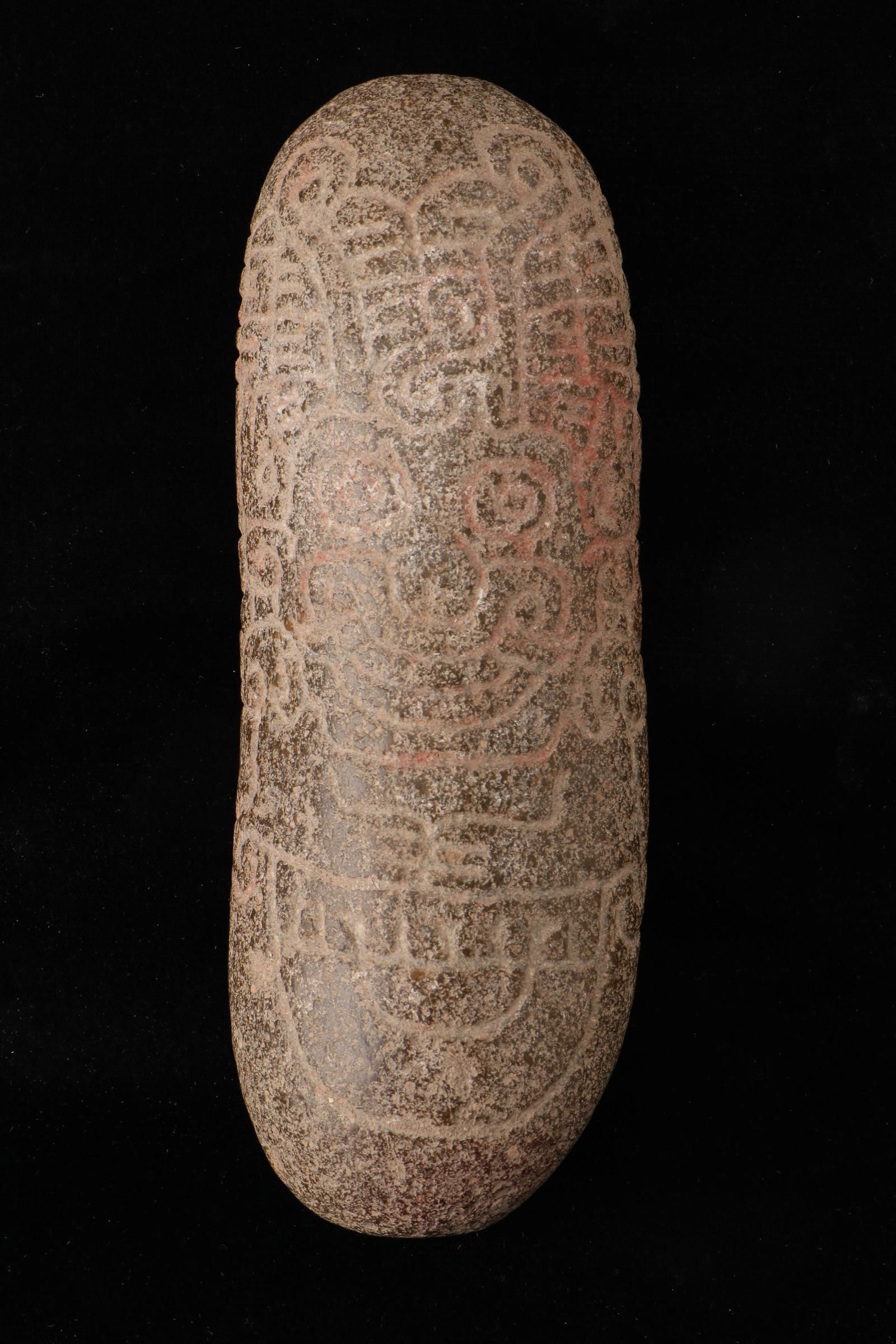 Stone Carving, Possibly Chavin Iconography - Feb 23, 2022 | Material ...