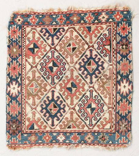 Shahsevan Khorjin Face, Transcaucasus, Ca. 1875 - Jun 26, 2022 ...