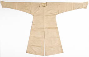 Ku Klux Klan Grand Cyclops lot 1950s - Dec 06, 2013 | Mohawk Arms Inc ...