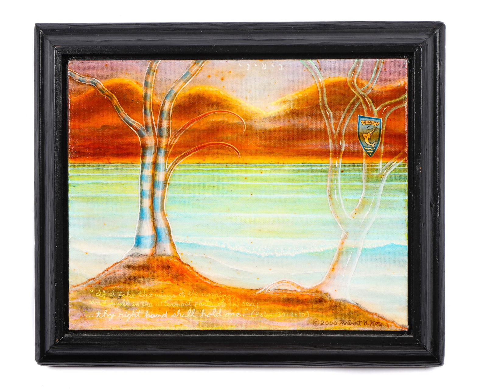 Norbert H. Kox (American. b. 1945) - Apr 03, 2023 | Material Culture in PA