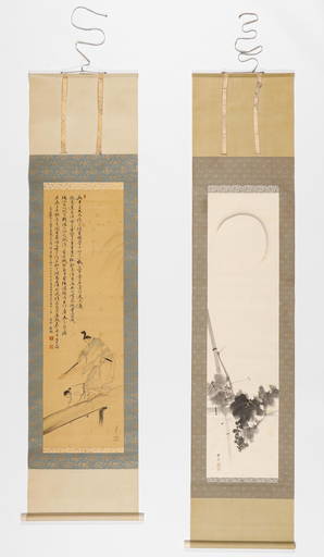 2 Antique Japanese Scrolls