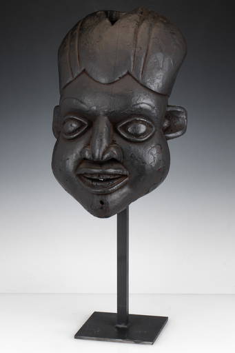 African Kom Helmet Mask, Cameroon Grasslands