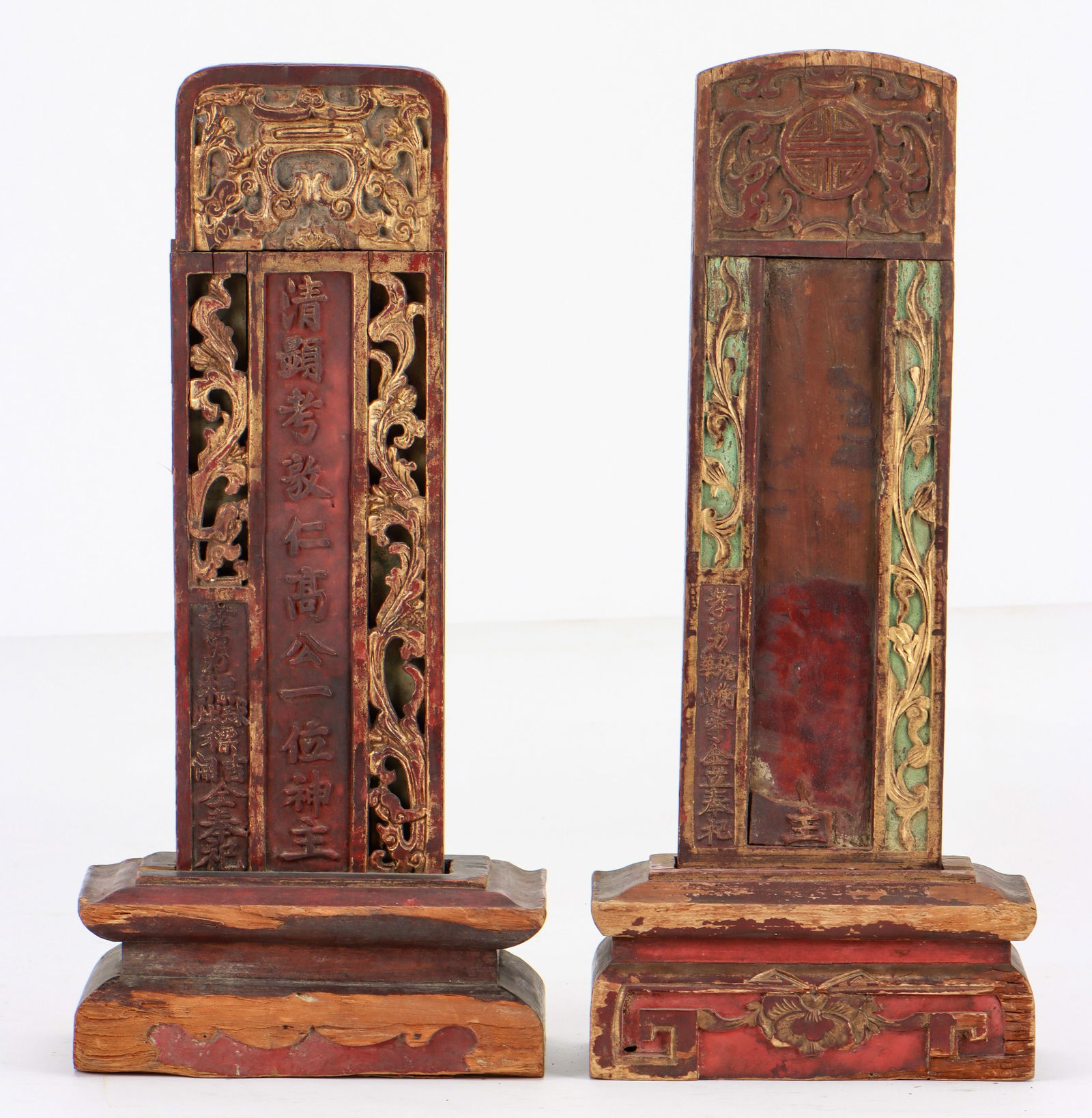 2 Antique Chinese Altar Tablets, 19th C. Auction