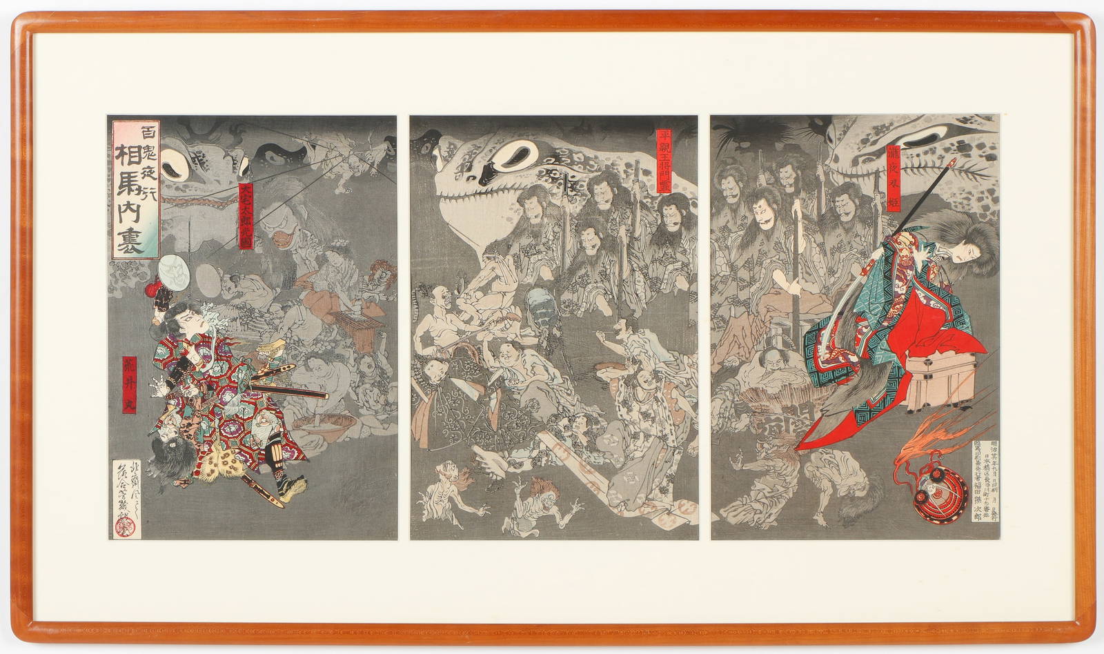 Utagawa (ochiai) Yoshiiku (1833-1904) "procession Of 100 Ghosts" Auction