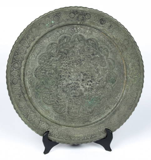 Damascene Hammered Metal Charger