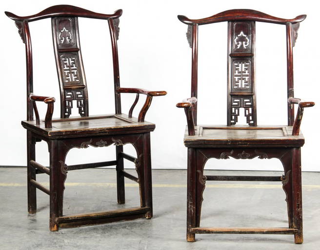 Pair Of Antique Chinese Yoke Back Chairs