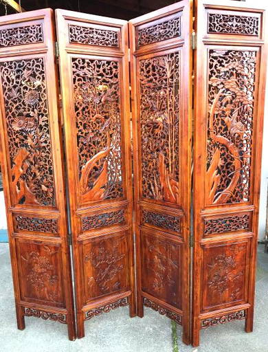 Beautiful Hand Carved Wood 4 Panel Screen