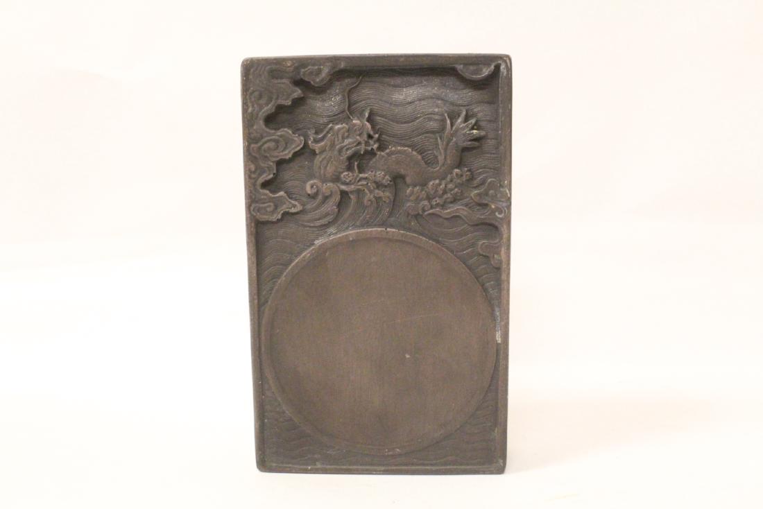 Chinese stone carved ink slab