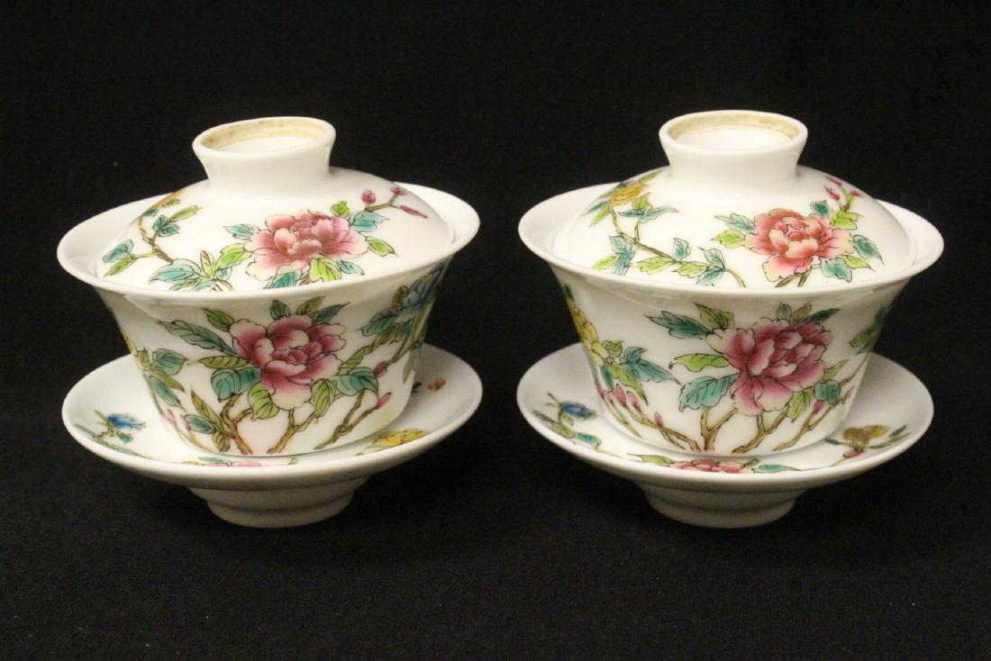 Pr Porcelain Covered Tea Cups With Under Plate