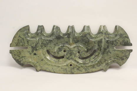 Large Chinese Archaic Style Jade Carving