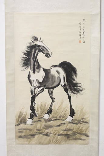 Chinese Watercolor Scroll "horse"