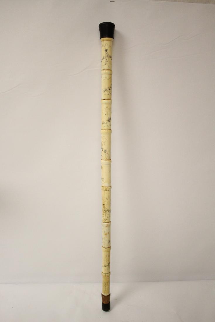 Chinese bone carved cane with engraving decoration