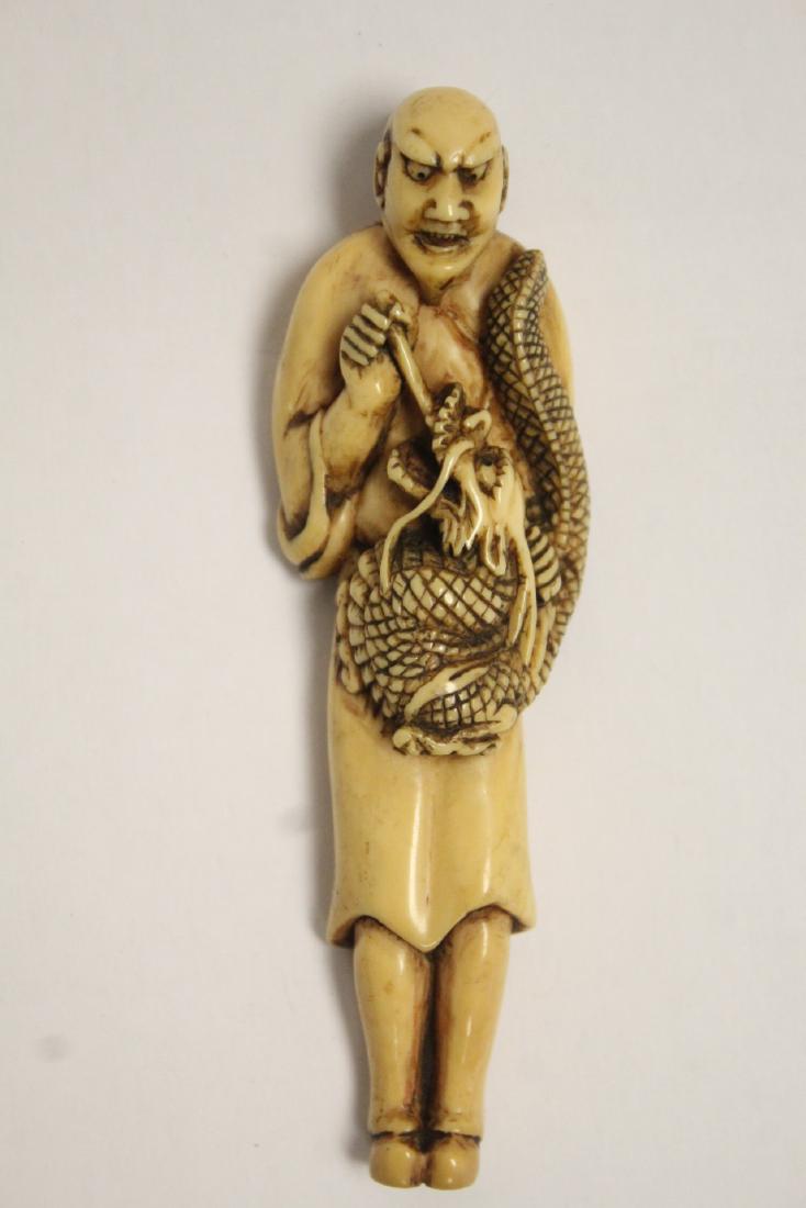 Japanese 18th/19th century bone carved netsuke - Apr 22, 2019 ...
