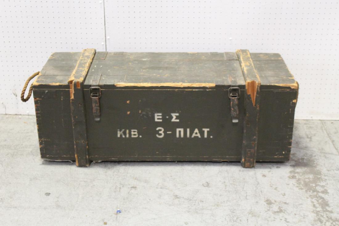 Wwii Military Trunk