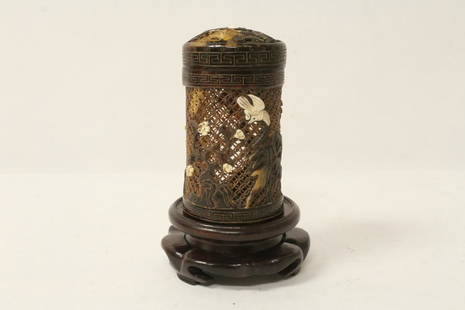 Antique Chinese Tortoise Shell Fan