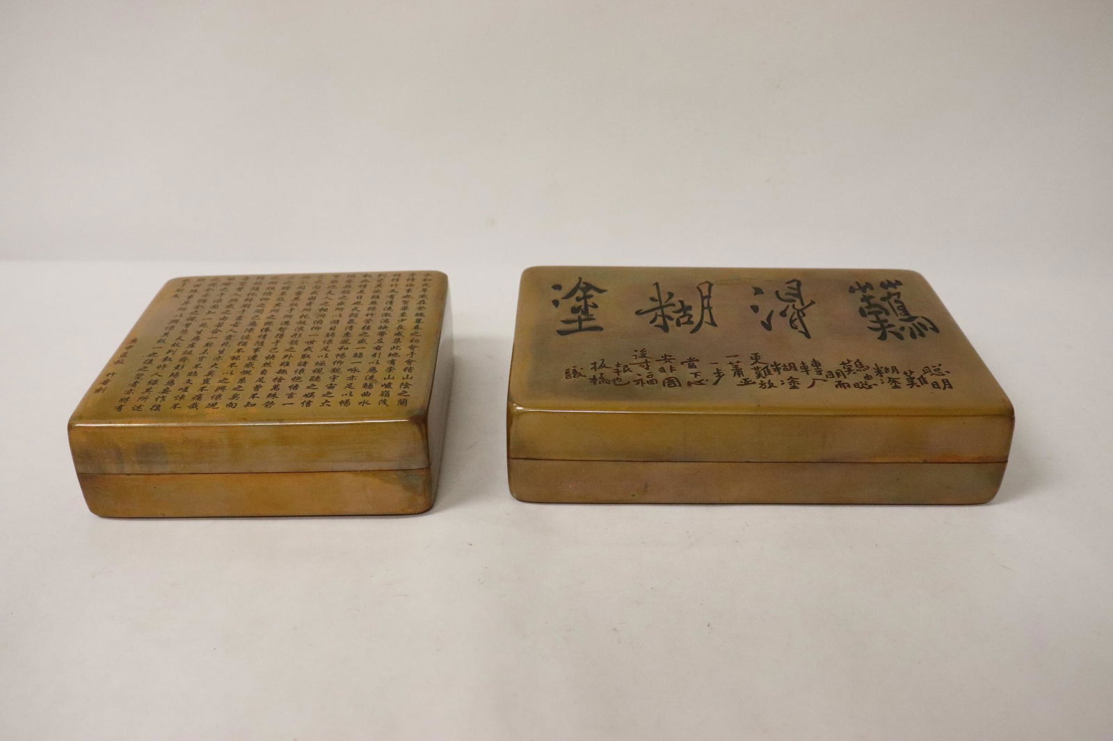 2 Chinese Brass/bronze Boxes For Ink Stones