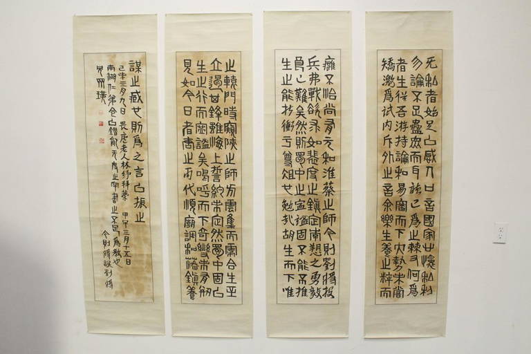 Set Of 4 Chinese Calligraphy Panels