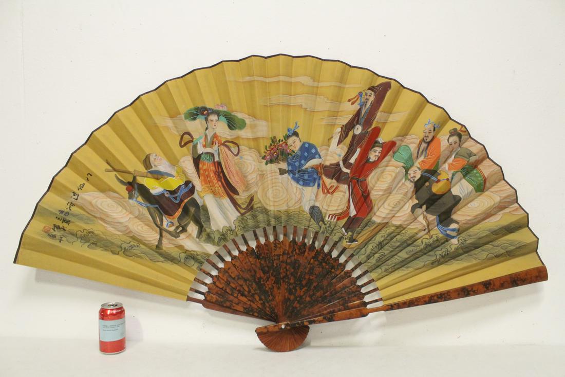 Chinese hand painted large fan - May 25, 2020 | International Auction ...