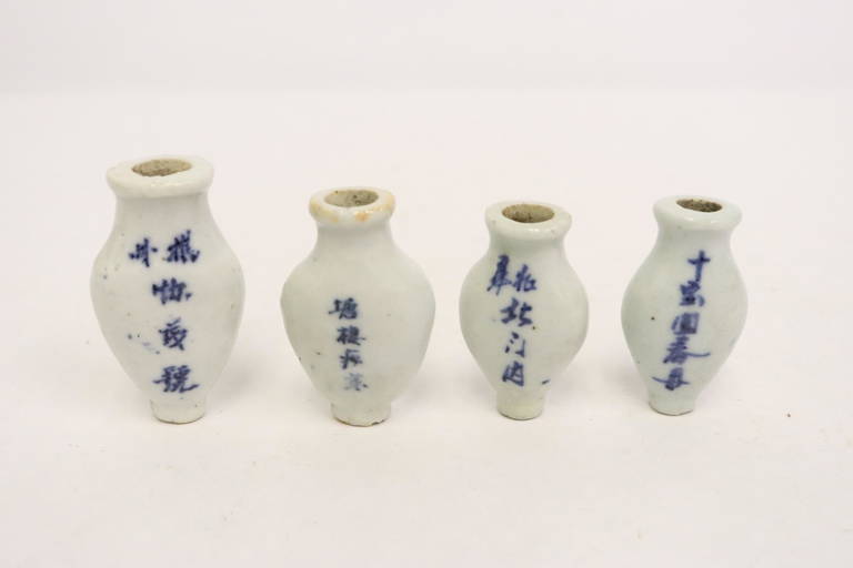 4 Chinese Antique Porcelain Medicine Bottle(?)