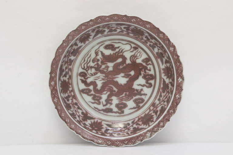Chinese red and white porcelain plate - Dec 18, 2022 | International ...