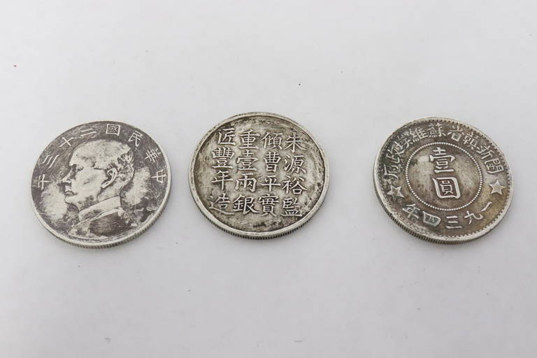 3 Chinese Silver Coins