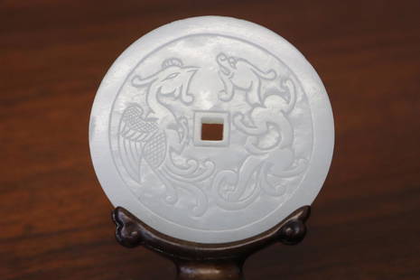 Very Fine Chinese White Jade Carved Disc