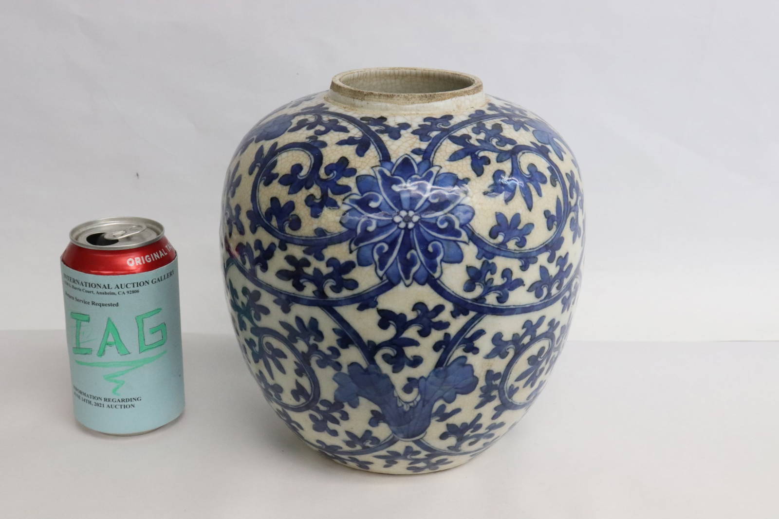 Chinese Antique Crackleware Porcelain Jar Auction