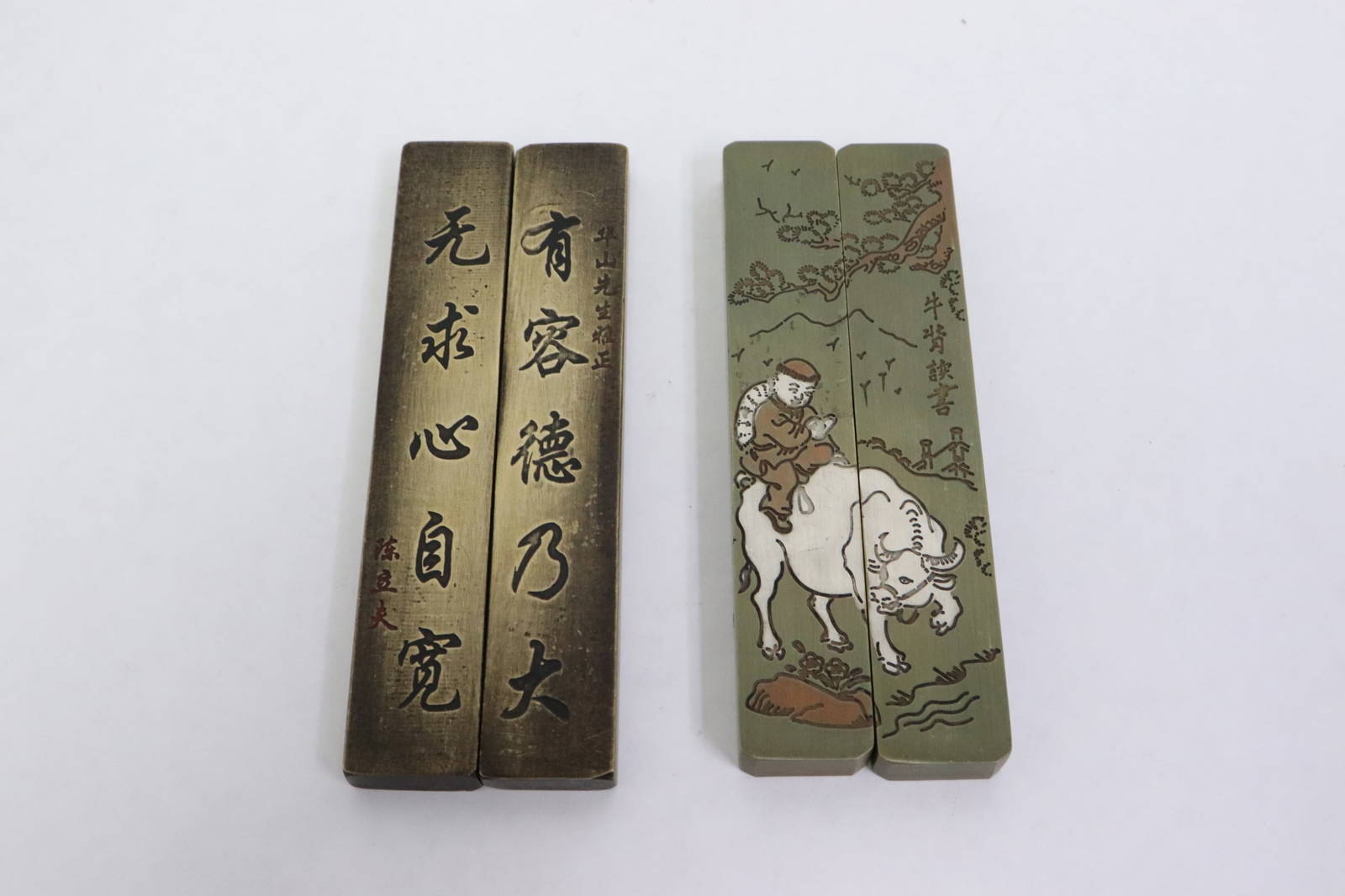 4 Bronze Scroll Weights Auction