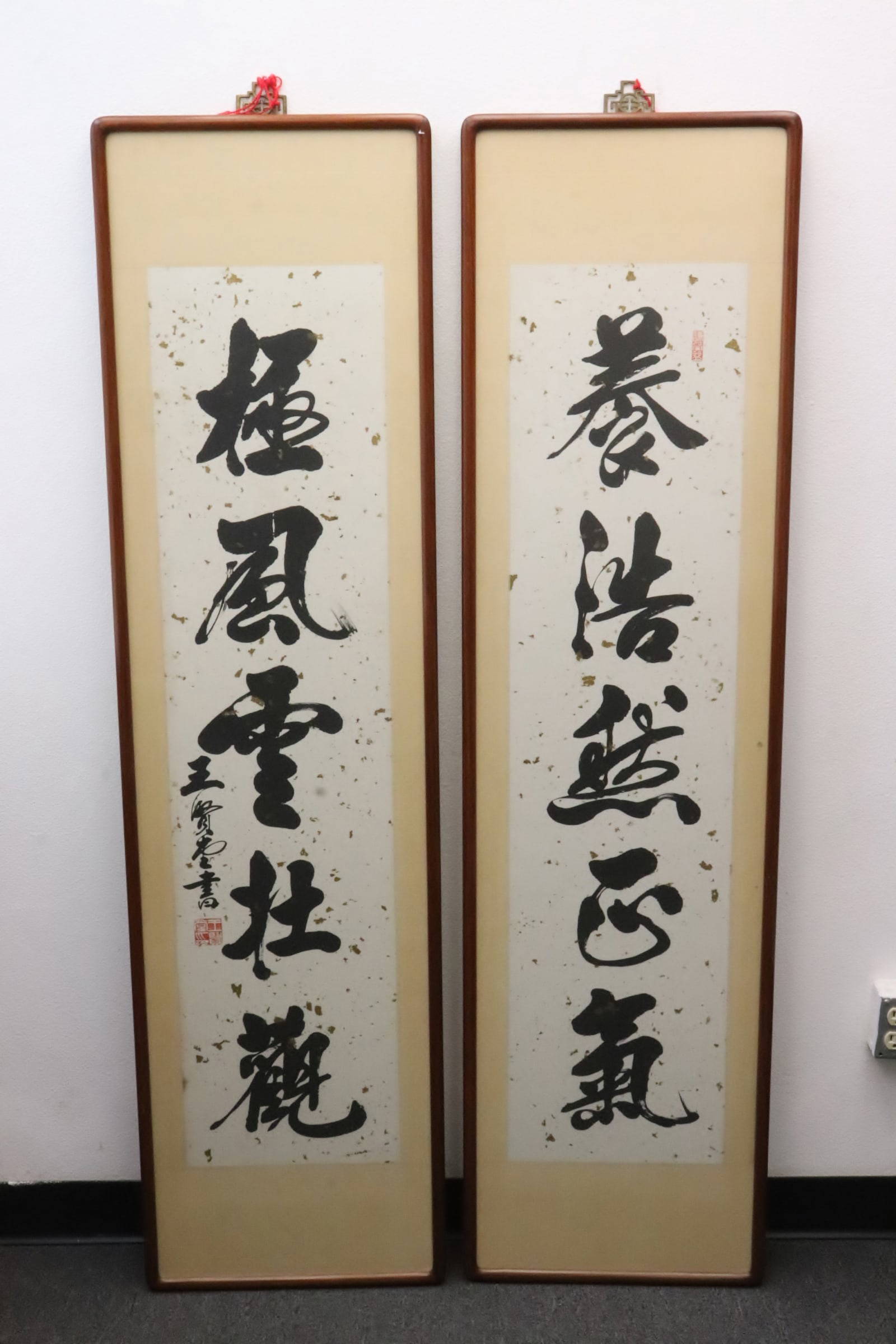 Pair Chinese Framed Calligraphy Panels Auction