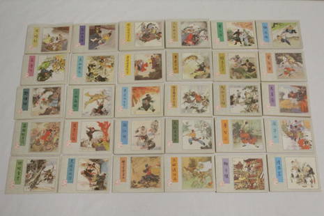 Set Of Chinese Comic Books