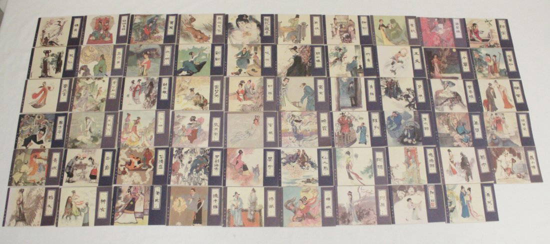 Set Of Chinese Comic Books