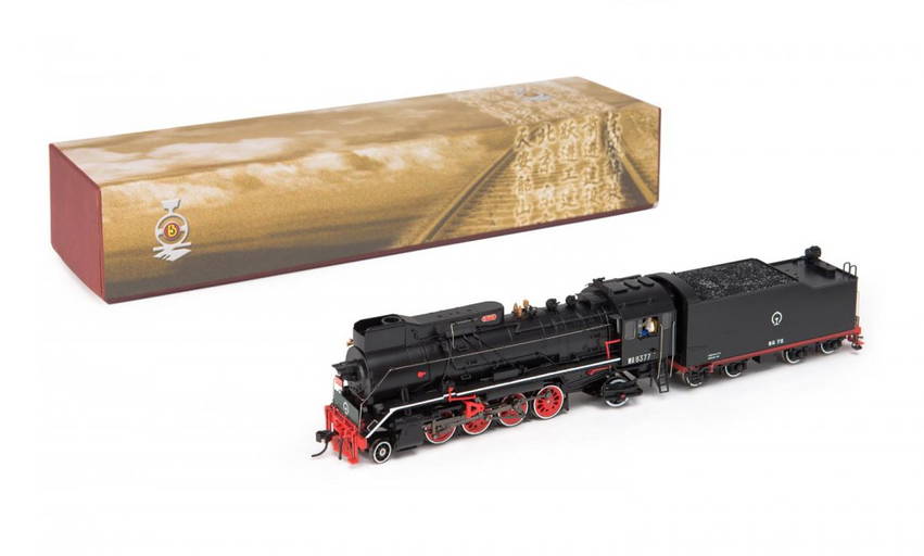 Bachmann China: Cs00306 Js Class 2 8 2 Steam Locomotive