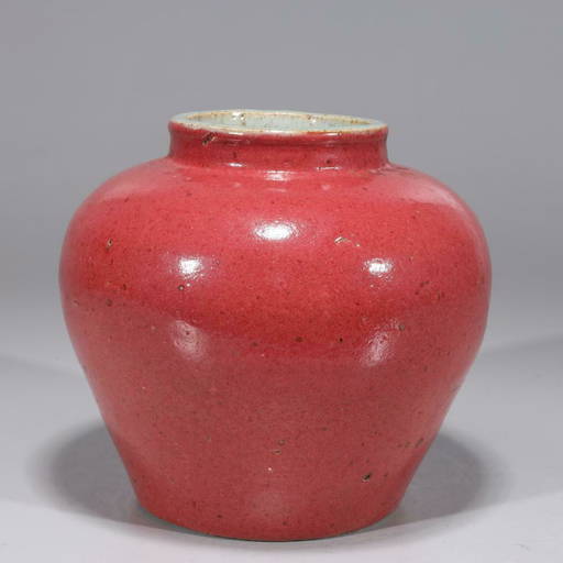 Fine Chinese Export Jar, Flambe Glazed (#0104) on Apr 16, 2022 | Hudson ...