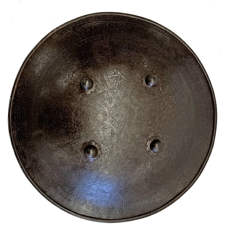 Middle Eastern Shield W/ Hand Work Engraving 18 1/2" Diam Auction
