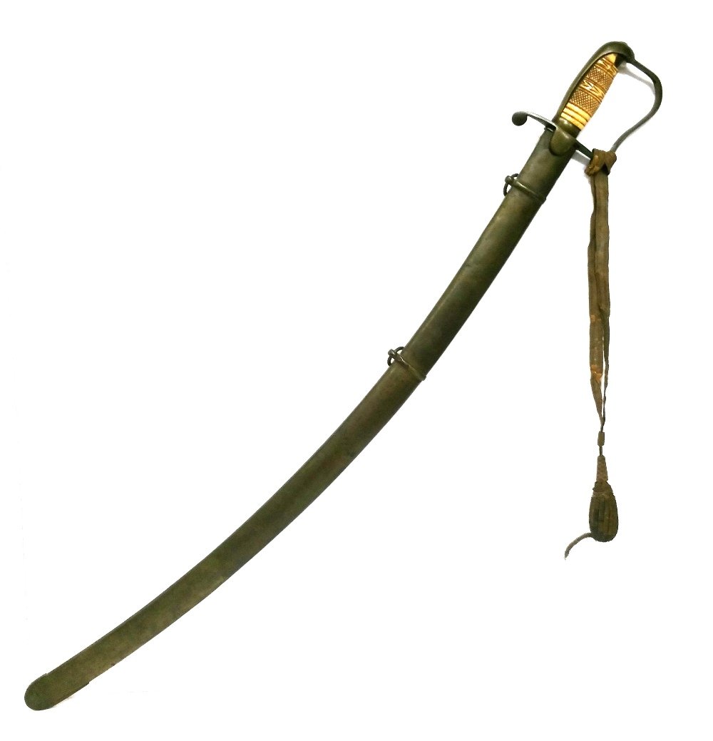 1800s Military AW Spies Gold Inlay Sword Samurai - Jan 25, 2020 | Hess ...